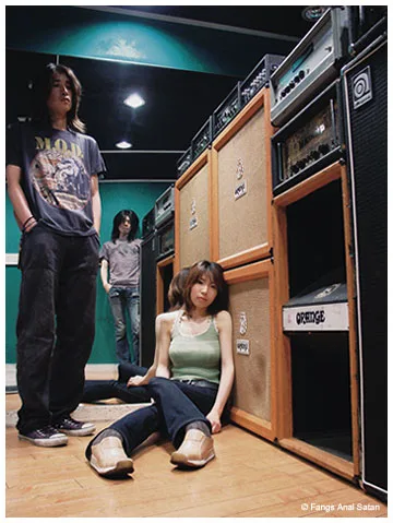 The Gauntlet - Boris Announces Tour With Torche